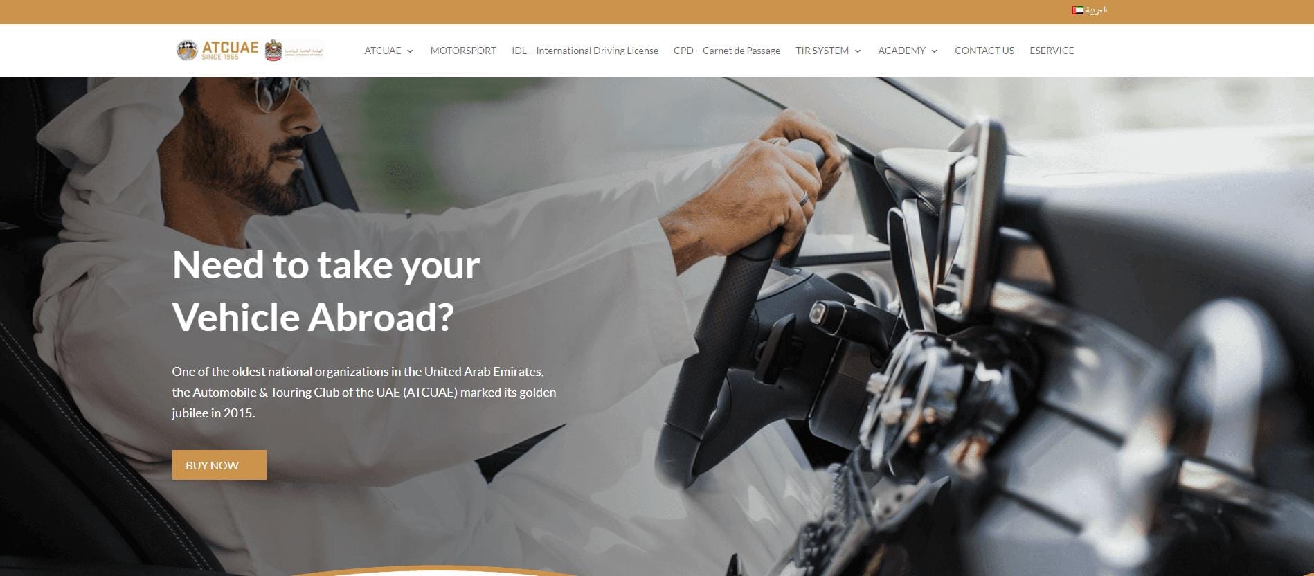 How To Get An International Driving License In Dubai 2026 | Dubai Fines